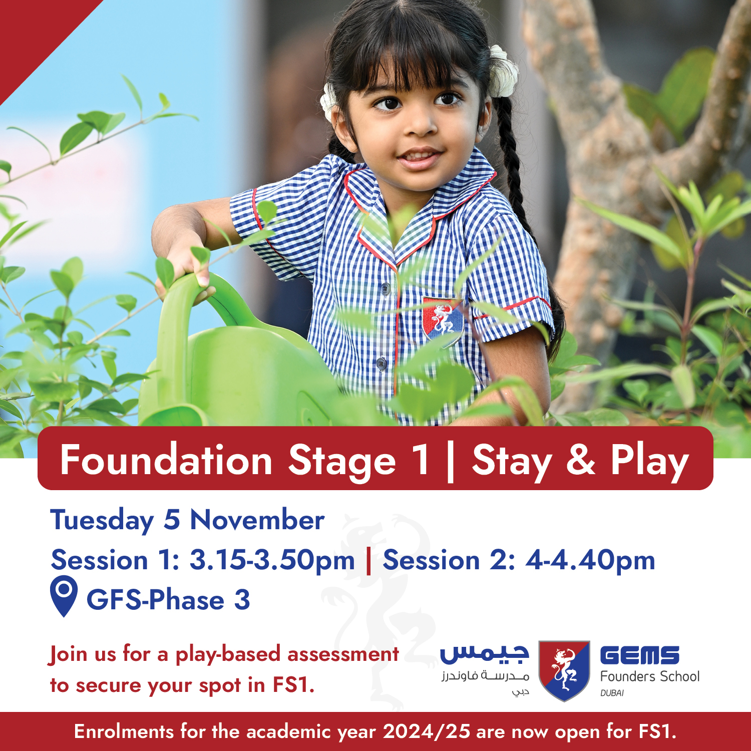 Fee Structure | GEMS Founders School Dubai